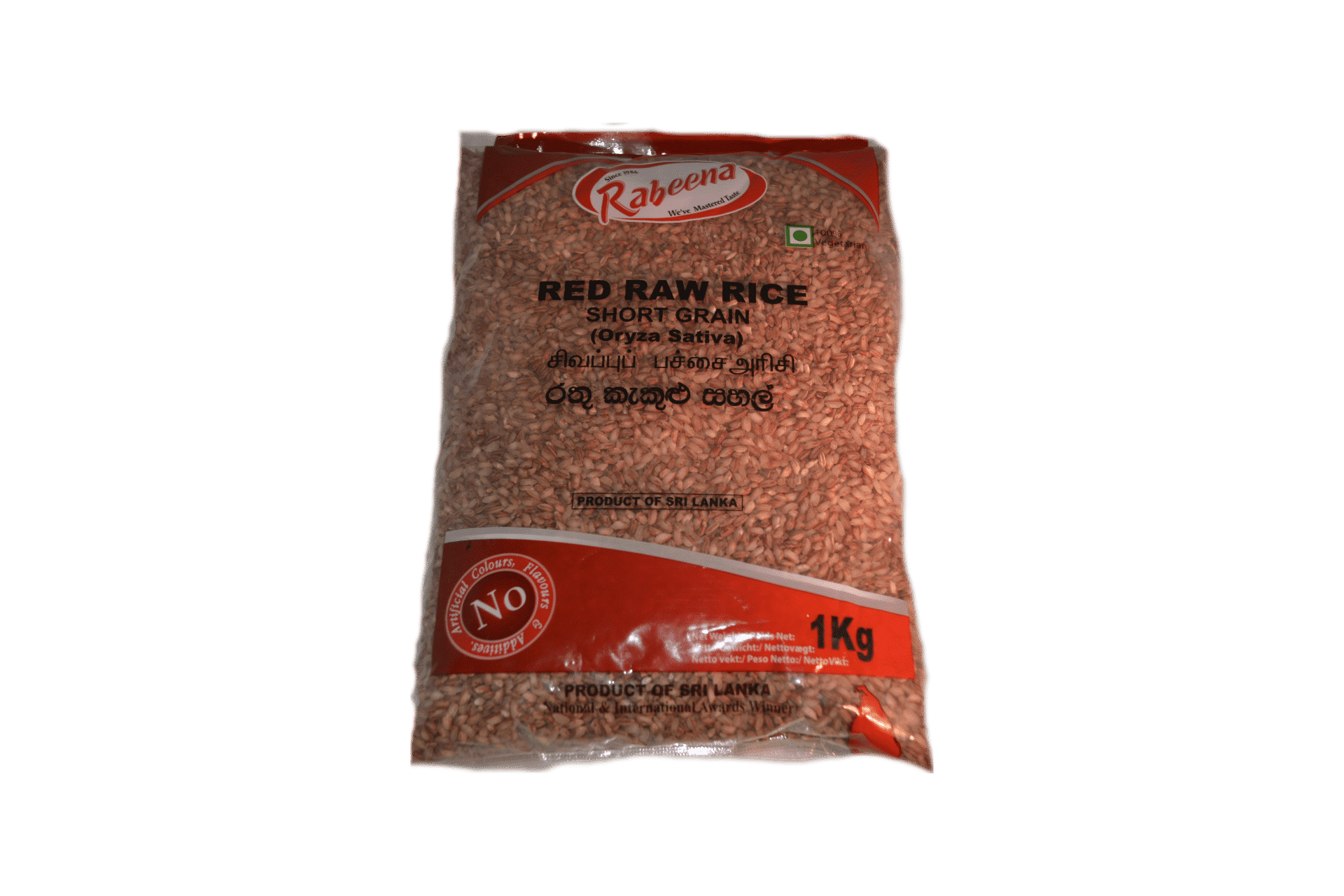 Rabeena - Red Raw Rice (Short Grain) 1kg - Sarandie