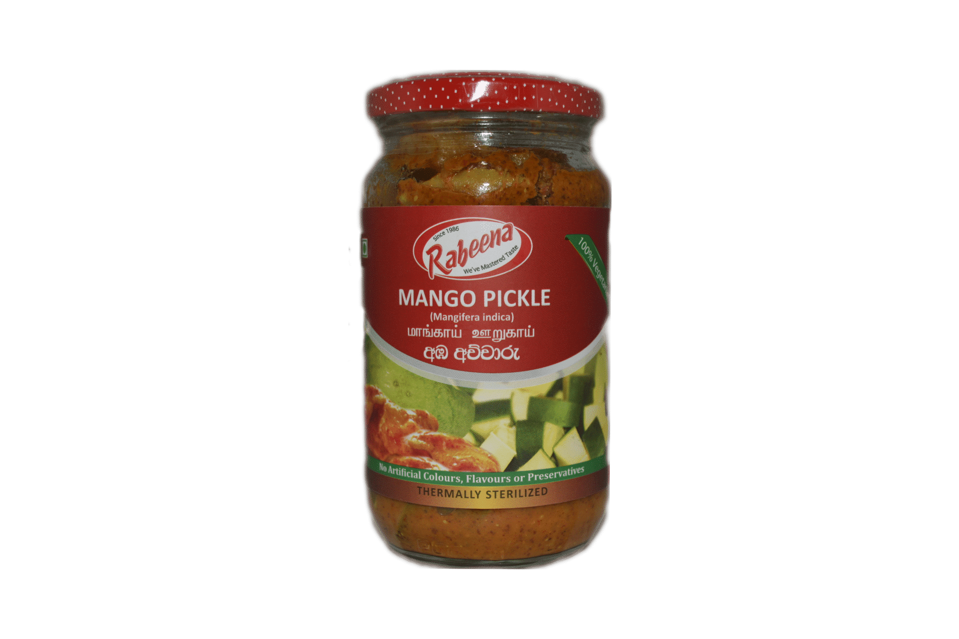 Rabeena - Mango Pickle 375g - Sarandie