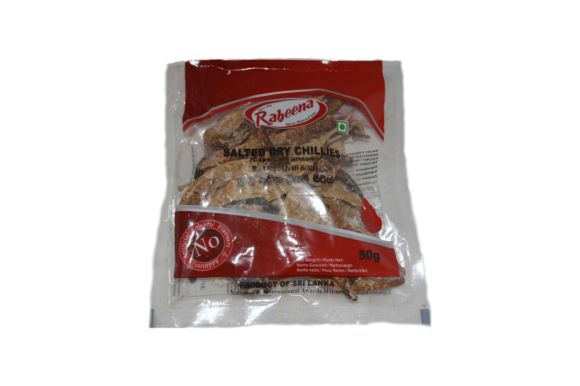 Rabeena - Salted Dry Chillies 50g - Sarandie