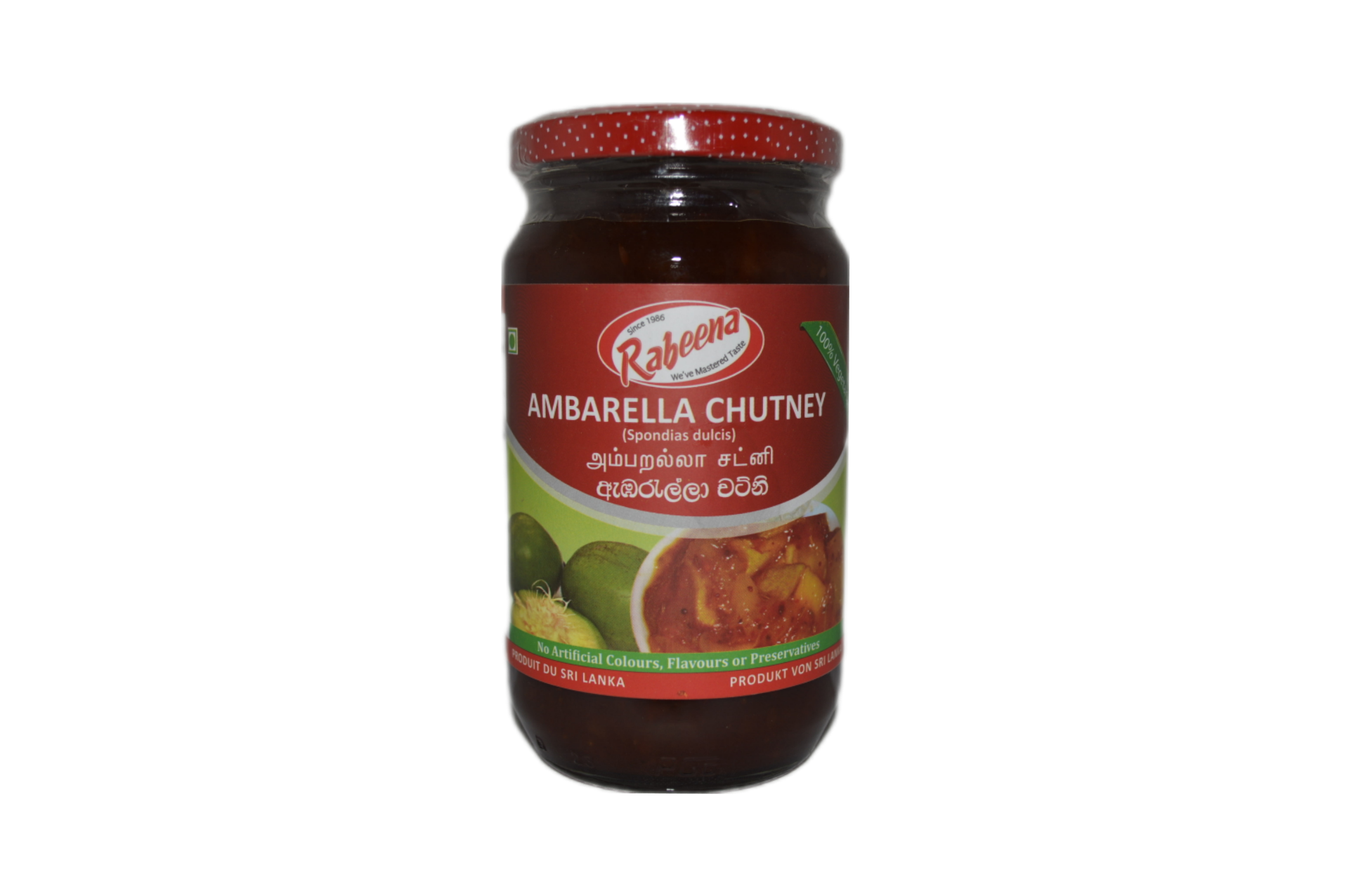 Rabeena - Ambarella Chutney 450g - Sarandie