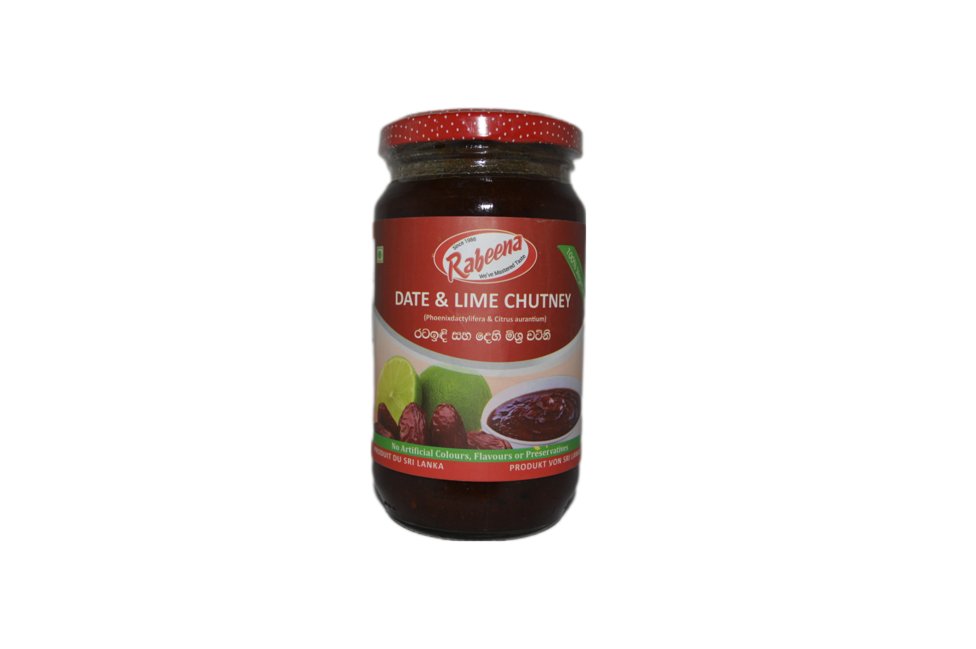 Rabeena - Date & Lime Chutney 450g - Sarandie