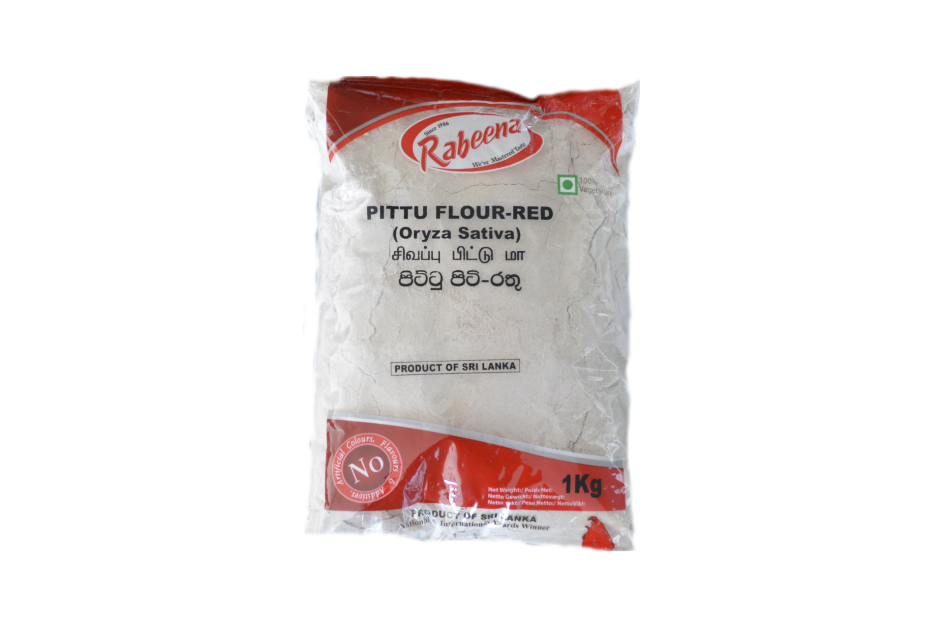 Rabeena - Pittu Flour (Red) 1kg - Sarandie